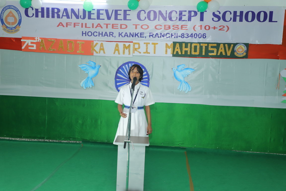Chiranjeevee Concept School