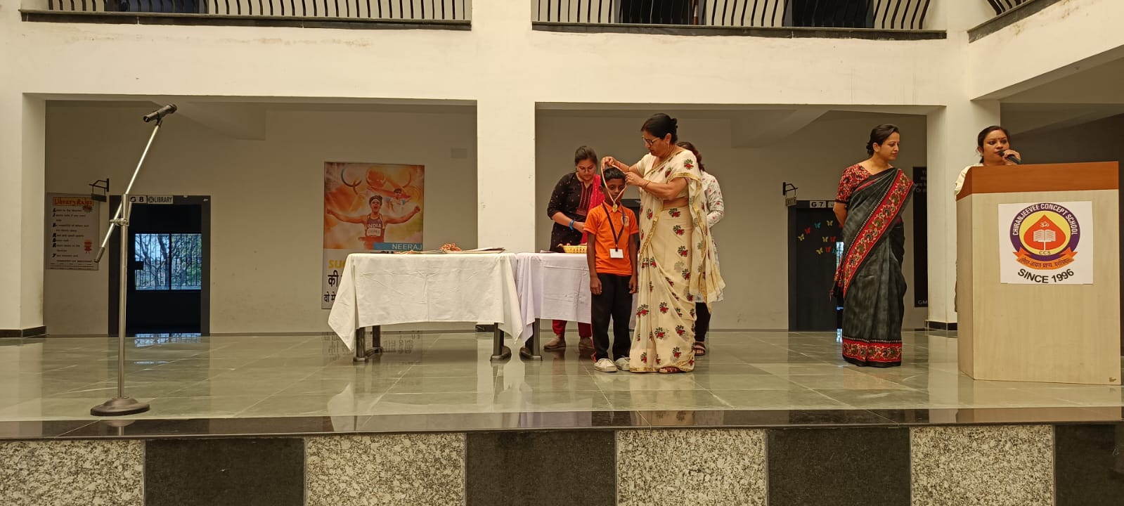 Chiranjeevee Concept School