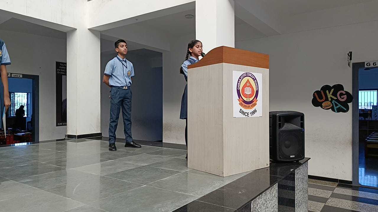 Chiranjeevee Concept School