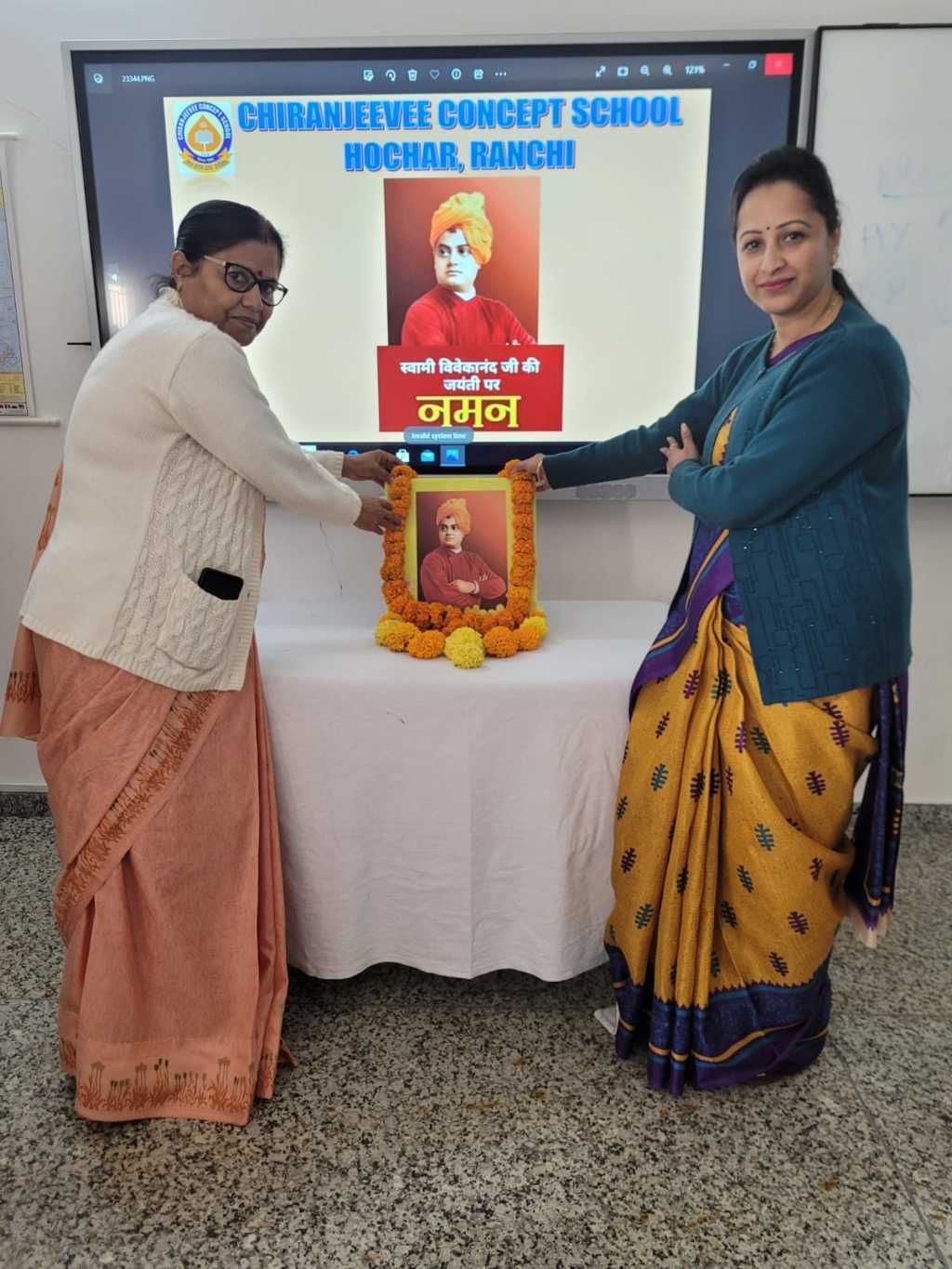 Gallery - Chiranjeevee Concept School