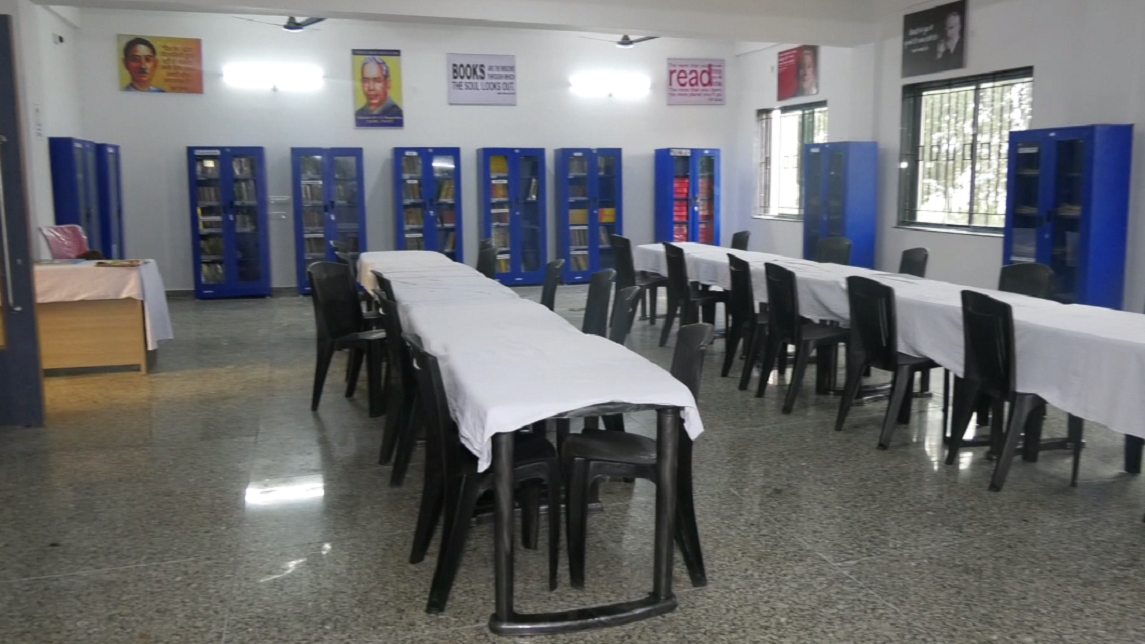 Chiranjeevee Concept School