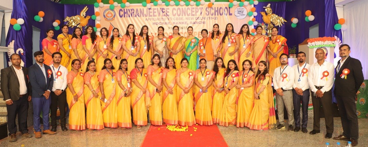 Chiranjeevee Concept School