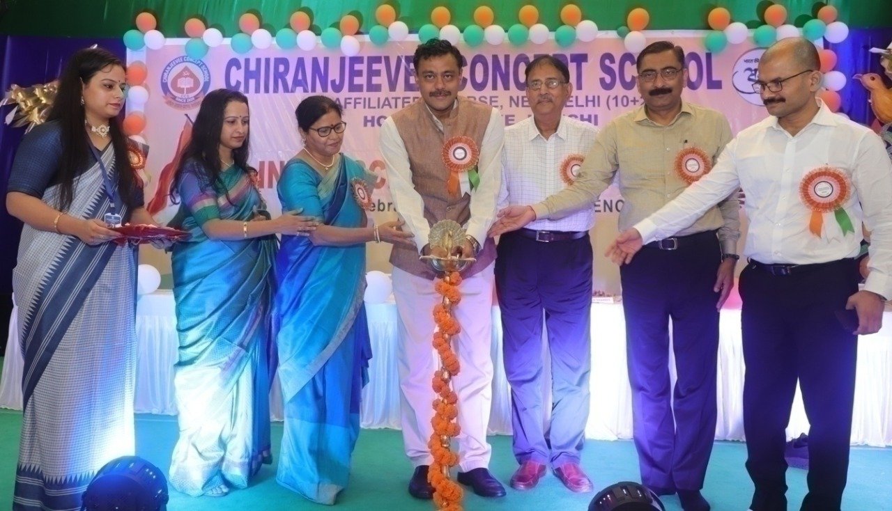 Chiranjeevee Concept School